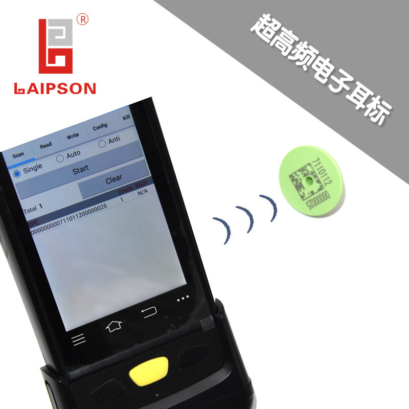 LAIPSON Round Rfid Engraving UHF Cattle Tags Yellow TPU Long Distance ...