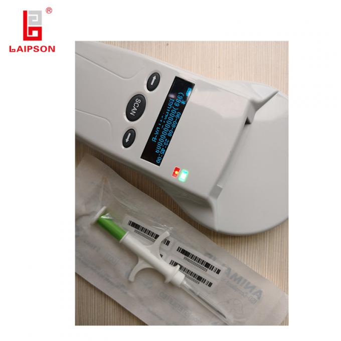 RFID Capsule RFID Animal Fish Pets Tracking ID Microchip With Bioglass ...