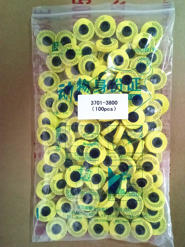 Mini Electronic Red Yellow RFID Animal Ear Tag For Sheep Cattle Tracking